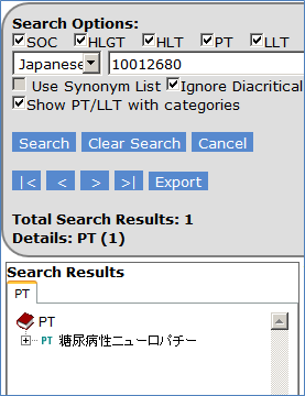 MedDRA Web-Based Browser User Guide